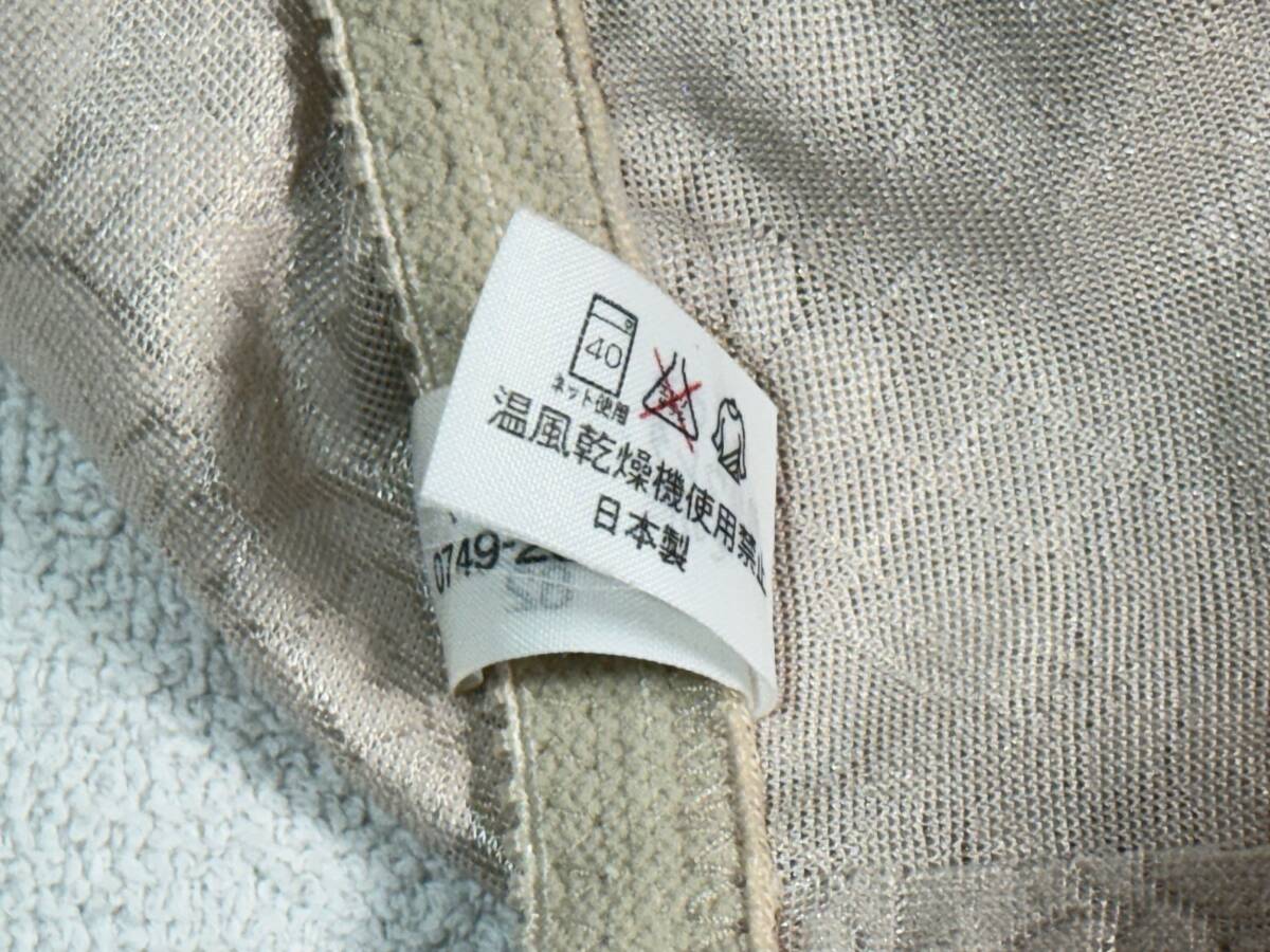 Yahoo!オークション - S283 シャトル ガードル サイズ82 日本製 ベージ...