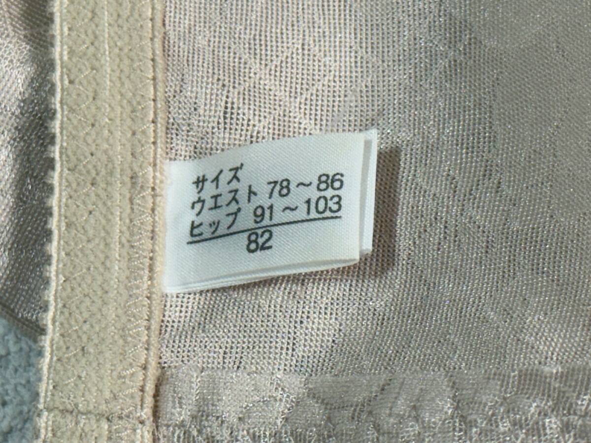 Yahoo!オークション - S283 シャトル ガードル サイズ82 日本製 ベージ...