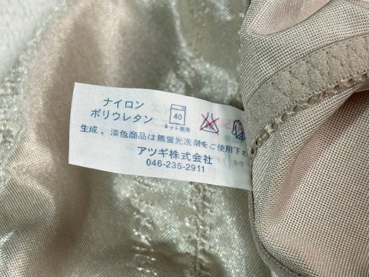 Yahoo!オークション - S286 アツギ/ATSUGI ガードル サイズ70 ベージュ...