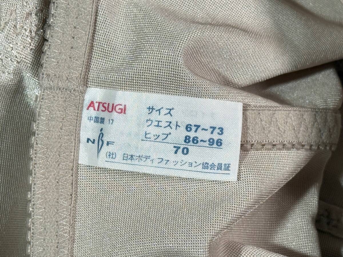 Yahoo!オークション - S286 アツギ/ATSUGI ガードル サイズ70 ベージュ...