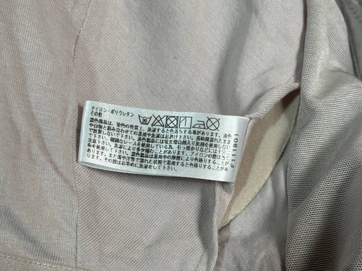 Yahoo!オークション - S319 ブラデリス ボディシェイパー サイズLL ベ...