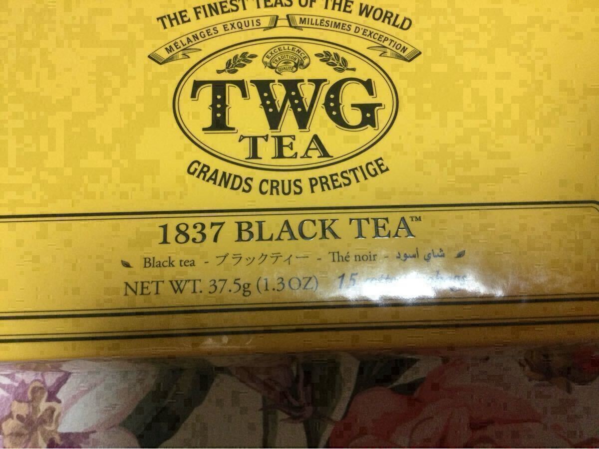 Yahoo!オークション - TWG 紅茶 高級紅茶 black tea 未開封 1箱