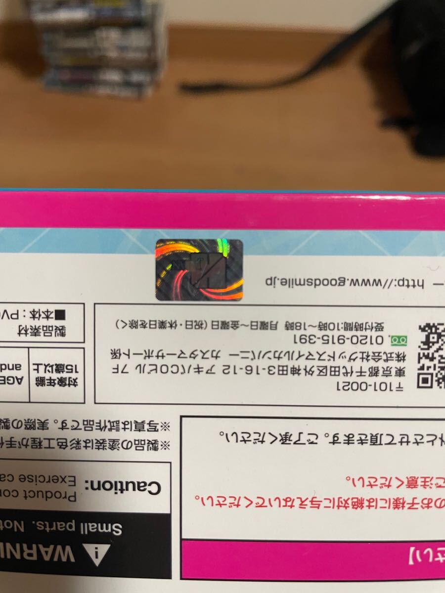 Yahoo!オークション - グッドスマイルカンパニー 初音ミク V4X 1/8スケ...