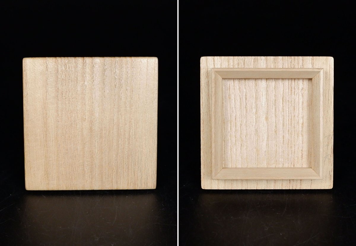 Yahoo!オークション - 【MKA】16代熊谷保興 上野焼茶入 共箱 蜀紅華 遠...