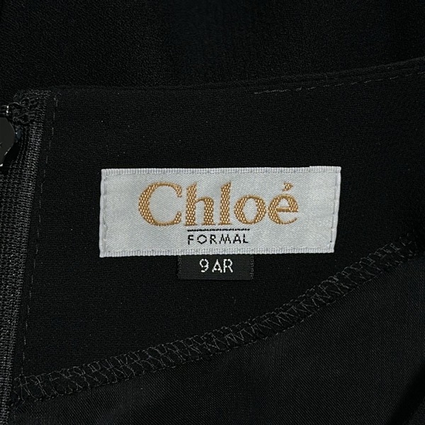 Yahoo!オークション - クロエ Chloe サイズ9AR S - 黒 レディース クル...