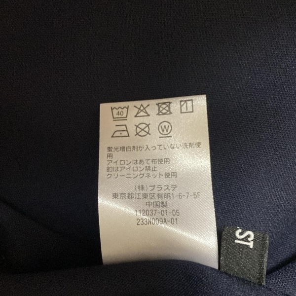 Yahoo!オークション - プラステ PLS+T(PLST) 半袖シャツブラウス サイ...