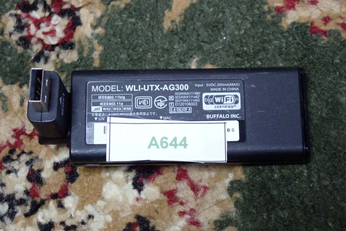 Yahoo!オークション - A644# BUFFALO バッファロー WLI-UTX-AG300 無線...