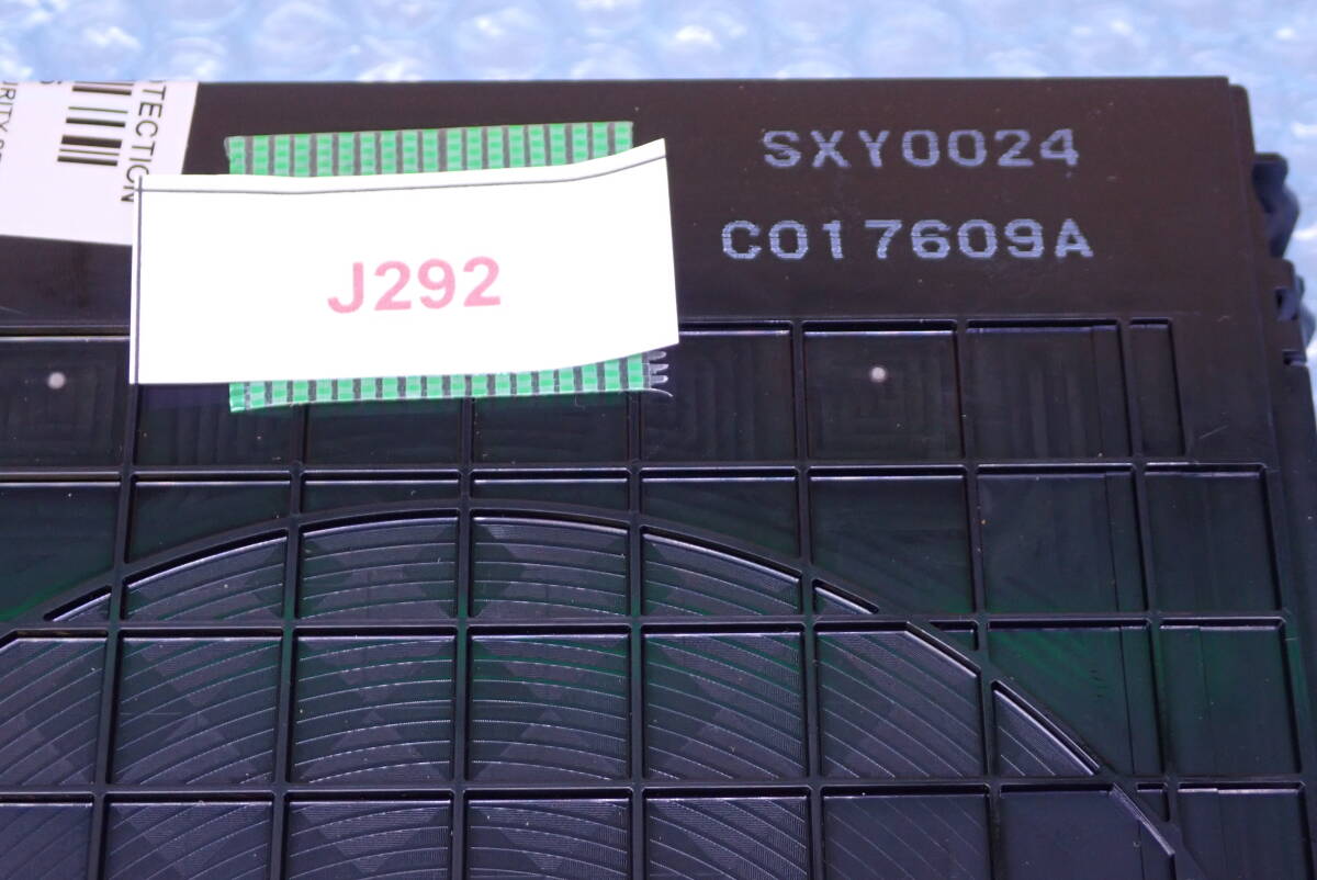 Yahoo!オークション - J292#動作品 Panasonic DMR-BRW520 ブルーレイレ...