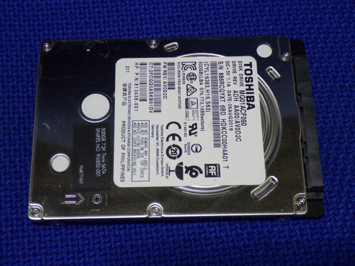 Yahoo!オークション - D829# 動作確認済み 全国配送230円 Toshiba MQ01...