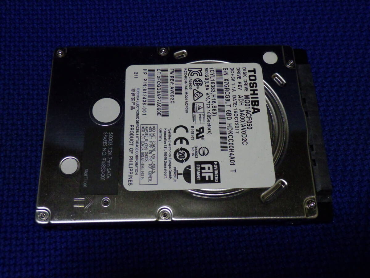 Yahoo!オークション - D923# 動作確認済み 全国配送230円 Toshiba MQ01...