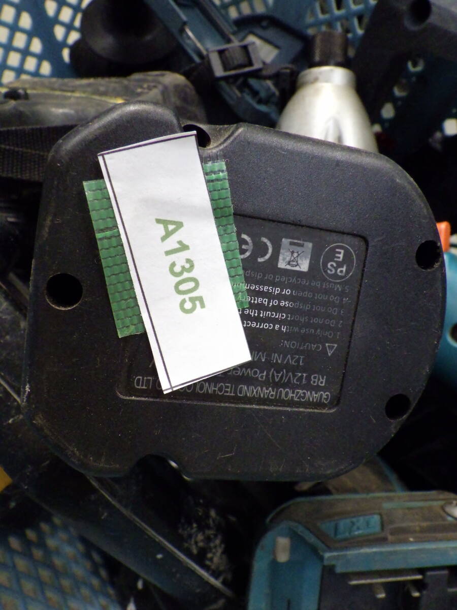 Yahoo!オークション - A1305# 動作未確認 マキタ makita Hitachi Bosch...