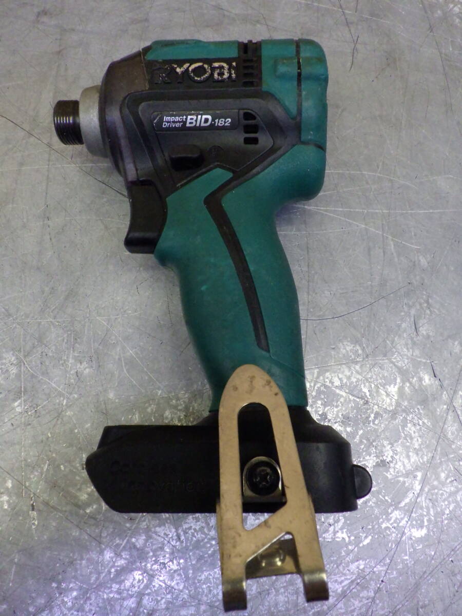 Yahoo!オークション - D989#全国配送600円 動作確認済み リョービ RYOB...