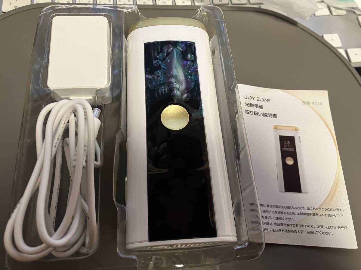 Yahoo!オークション - HIPL レーザー脱毛器 vio対応【サロン級・99万発...