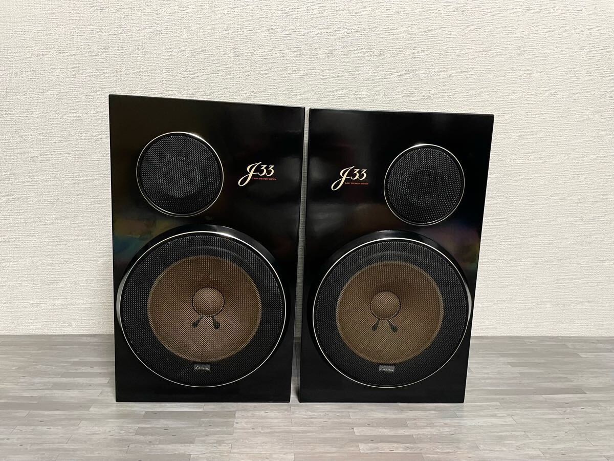 Yahoo!オークション - Sansui サンスイ J33 スピーカーペア