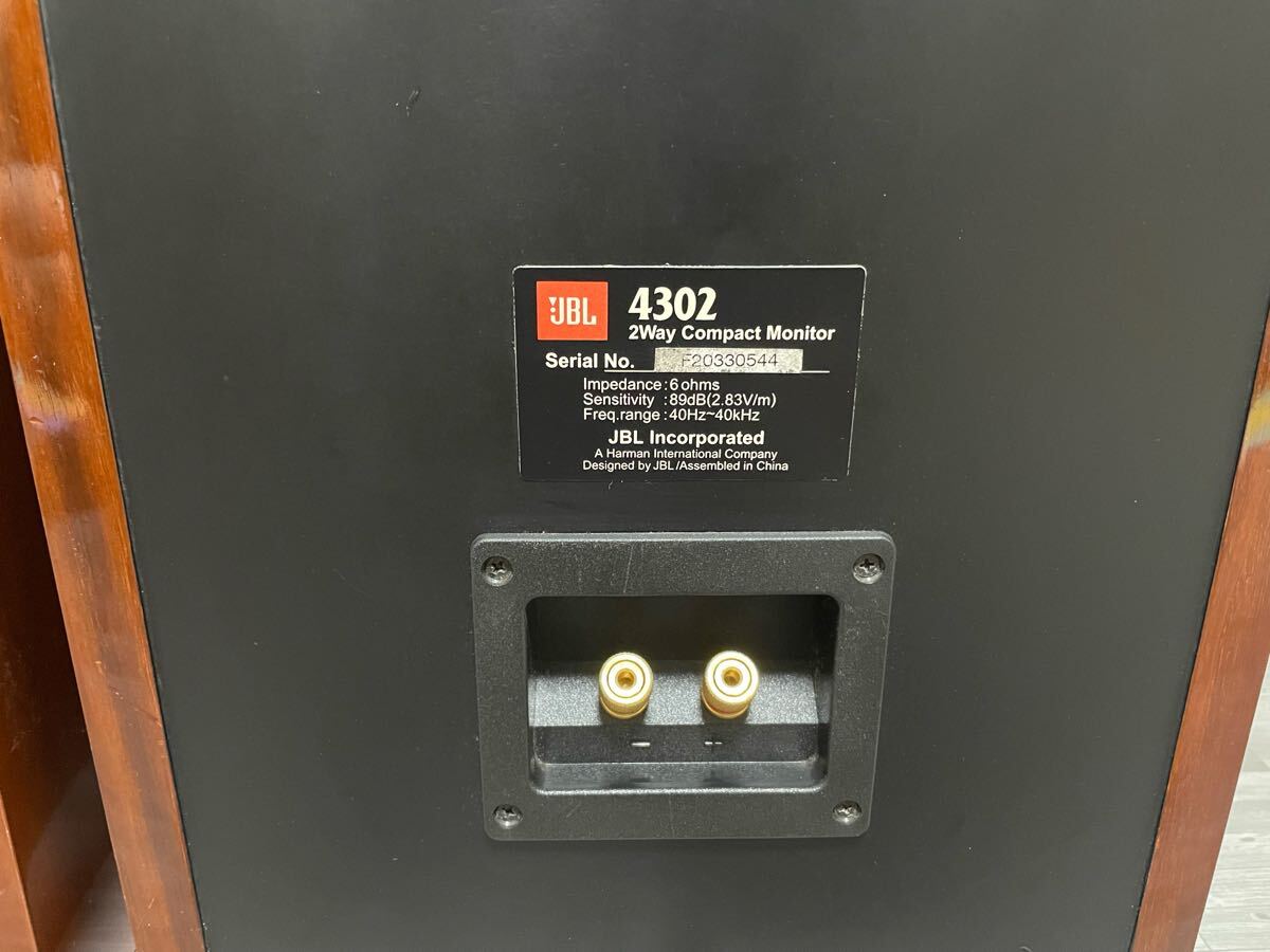 Yahoo!オークション - Jbl 4302 スピーカーペア
