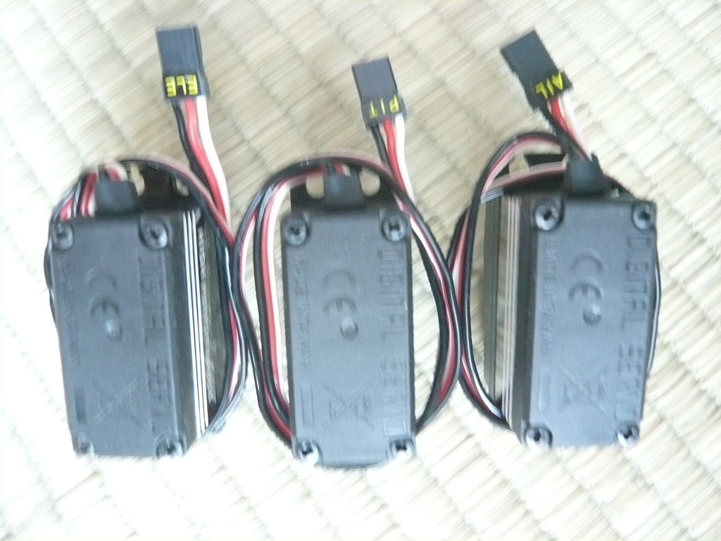 Yahoo!オークション - ALIGN製 サーボ DS615 エンジン EP ...