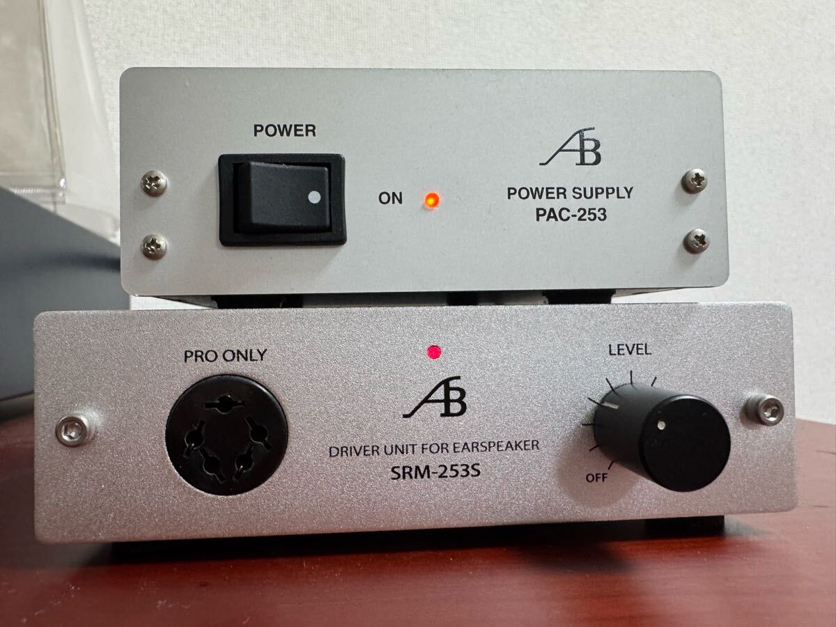 Yahoo!オークション - AIRBOW - SRM-253S （STAXイヤースピーカー専用...