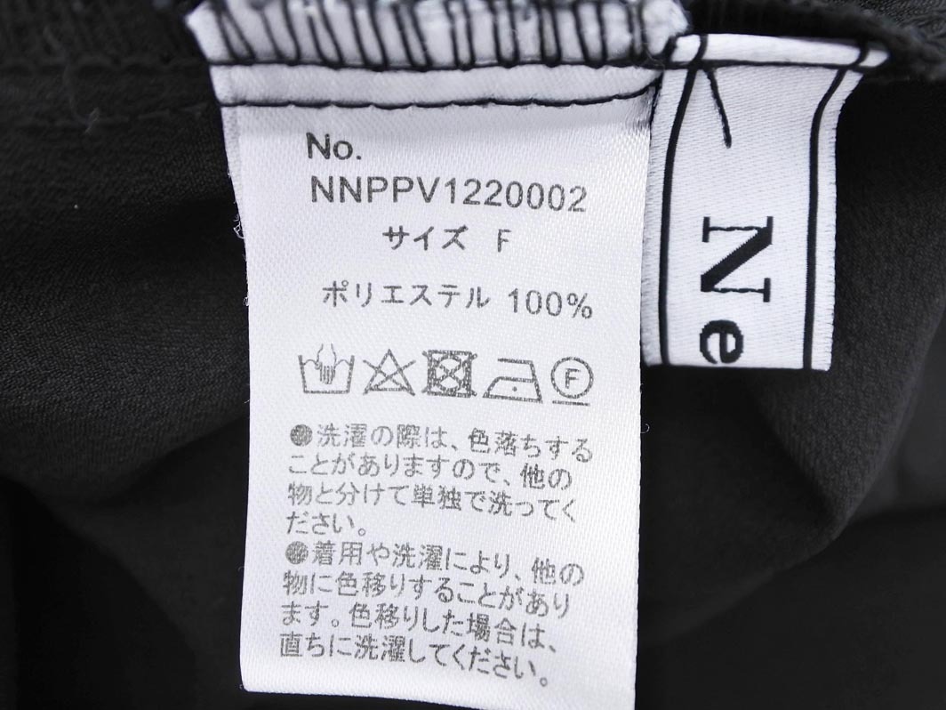 Yahoo!オークション - Neuna ヌナ サテンタッチ ダブルボタン シャツ s...