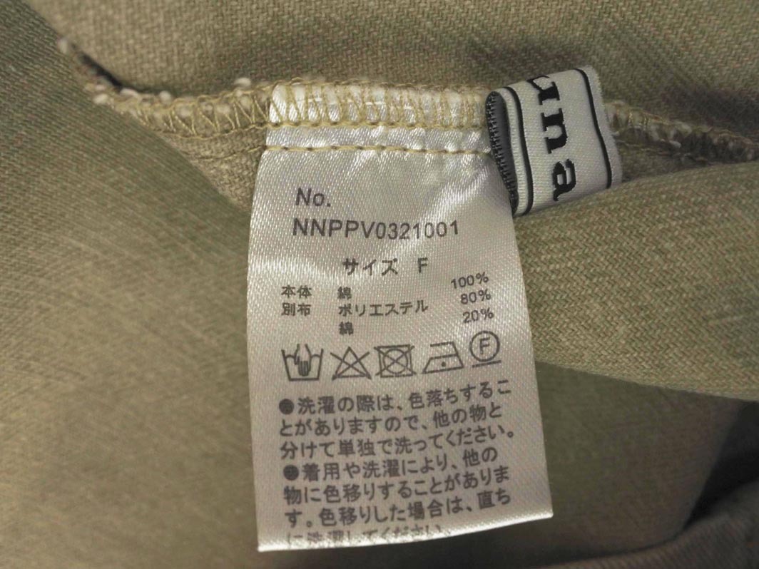 Yahoo!オークション - Neuna ヌナ アンティアローザ デニム キャミソー...