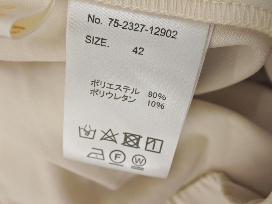 Yahoo!オークション - Bon Sens ボンサンス カーゴ パンツ size42/アイ...