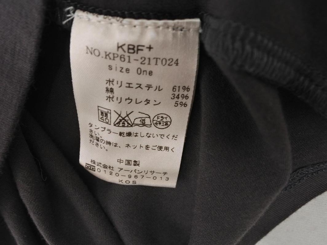 Yahoo!オークション - ネコポスOK KBF ケービーエフ アーバンリサーチ ...