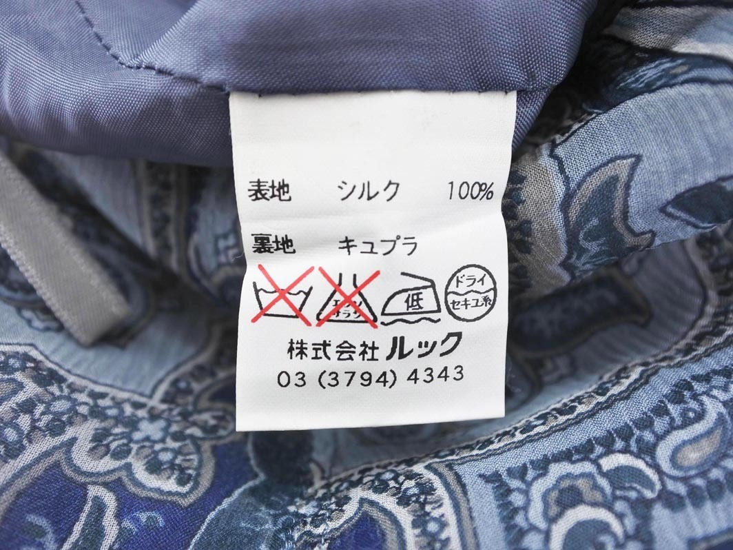 Yahoo!オークション - ネコポスOK SCAPA スキャパ シルク100% 総柄 ロ...