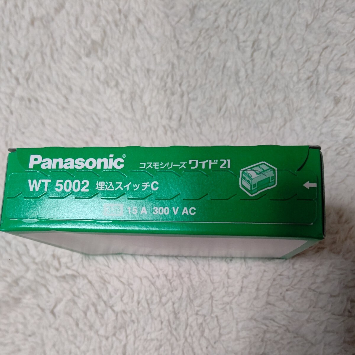 Yahoo!オークション - Panasonic WT5002 10個セット コスモシリーズワ...