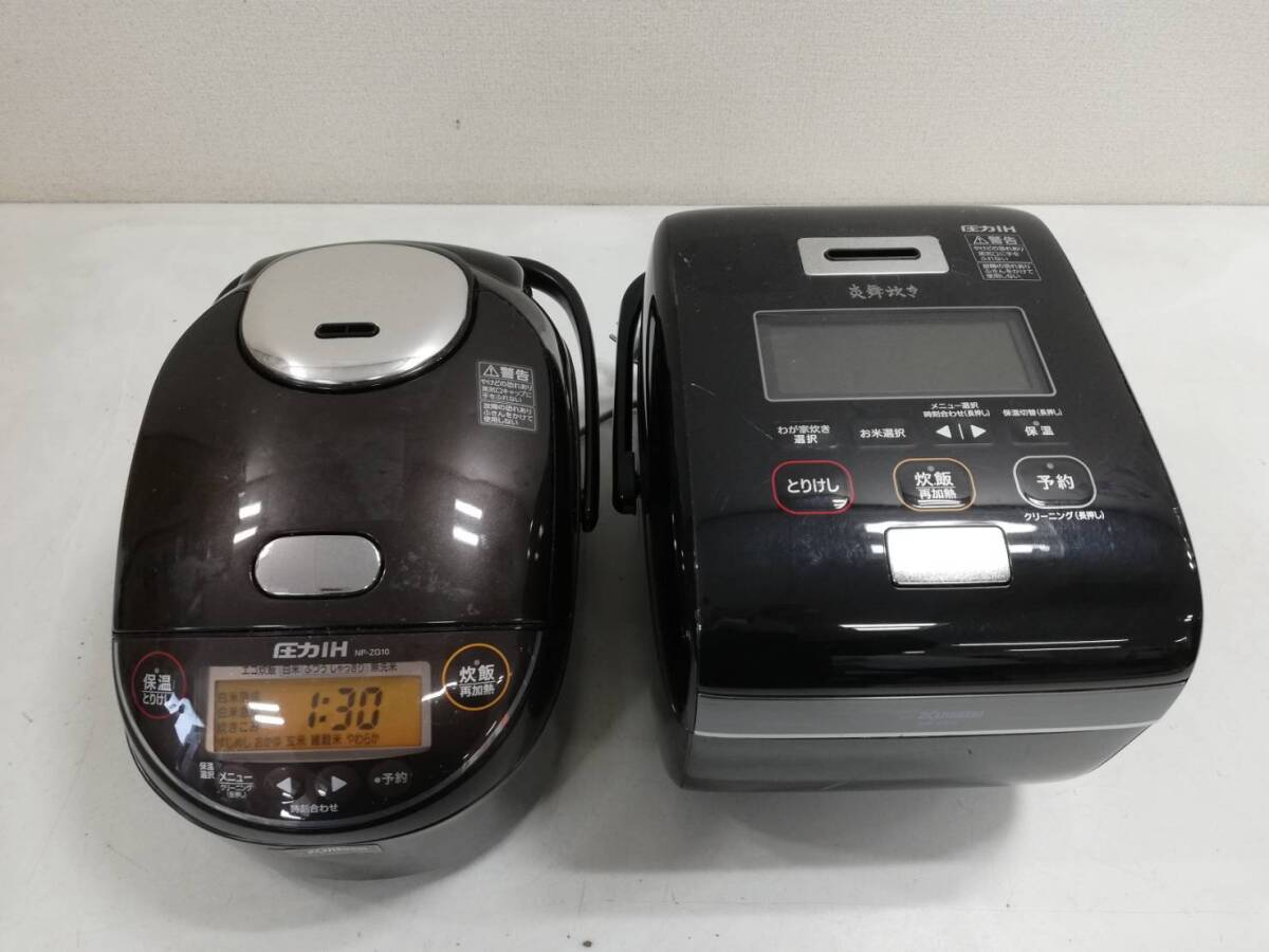 Yahoo!オークション - 【6245 6259 え】 NP-ZG10 2019年製 NW-KA10 201...