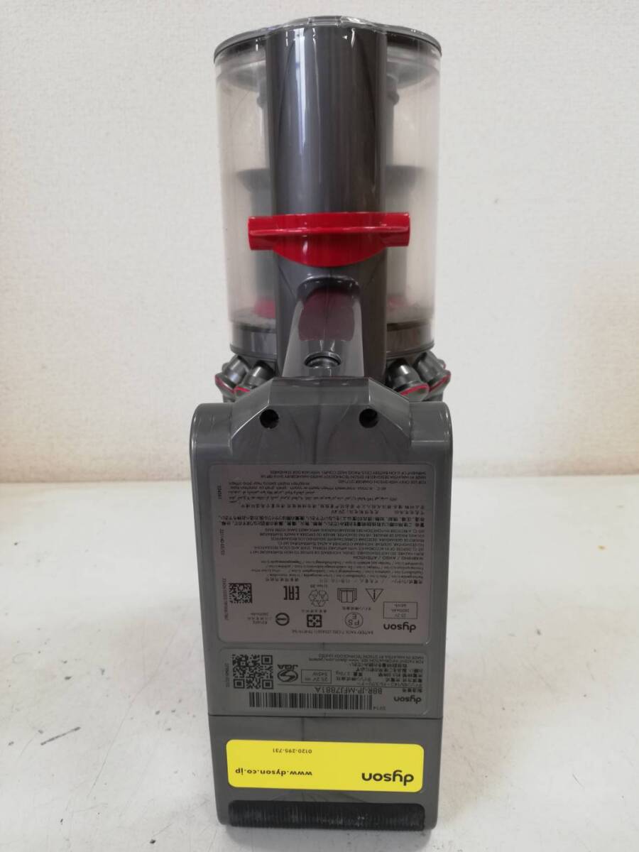 Yahoo!オークション - 【5904 く】 ジャンク ダイソン dyson SV14 V11 ...