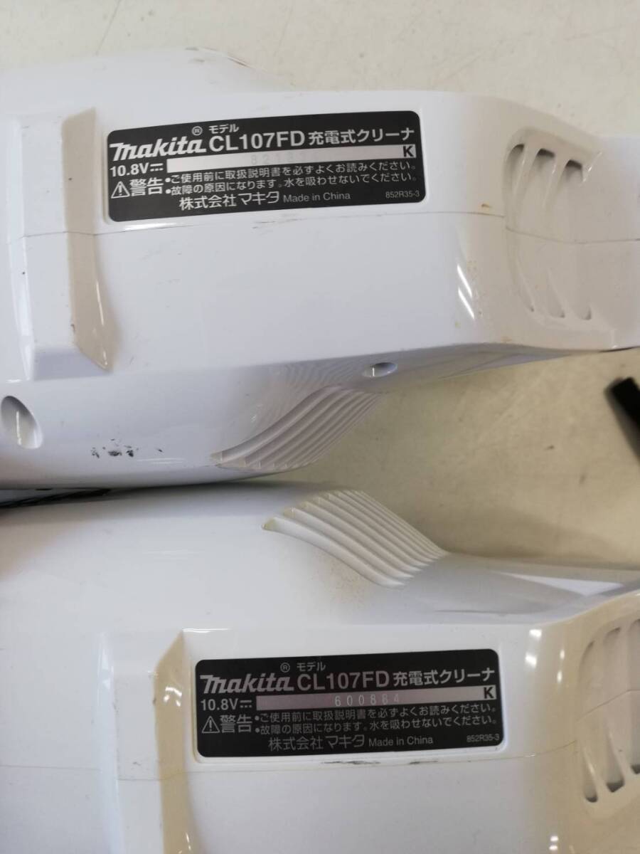 Yahoo!オークション - 【6395 け】 CL107FD CL107FD makita マキタ 掃...