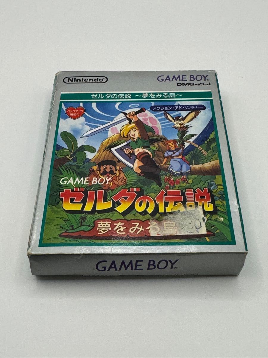 Yahoo!オークション - ゲームボーイ ゼルダの伝説 夢をみる島 任天堂