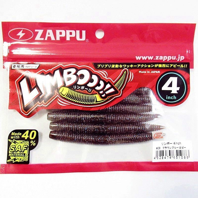 Yahoo!オークション - ZAPPU/ザップ LIMBOOO リンボー #08ブラウンブル...