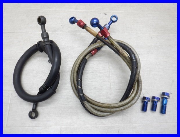 Yahoo!オークション - A337 CB1300SF SC40 フロント・リアブレーキホ...