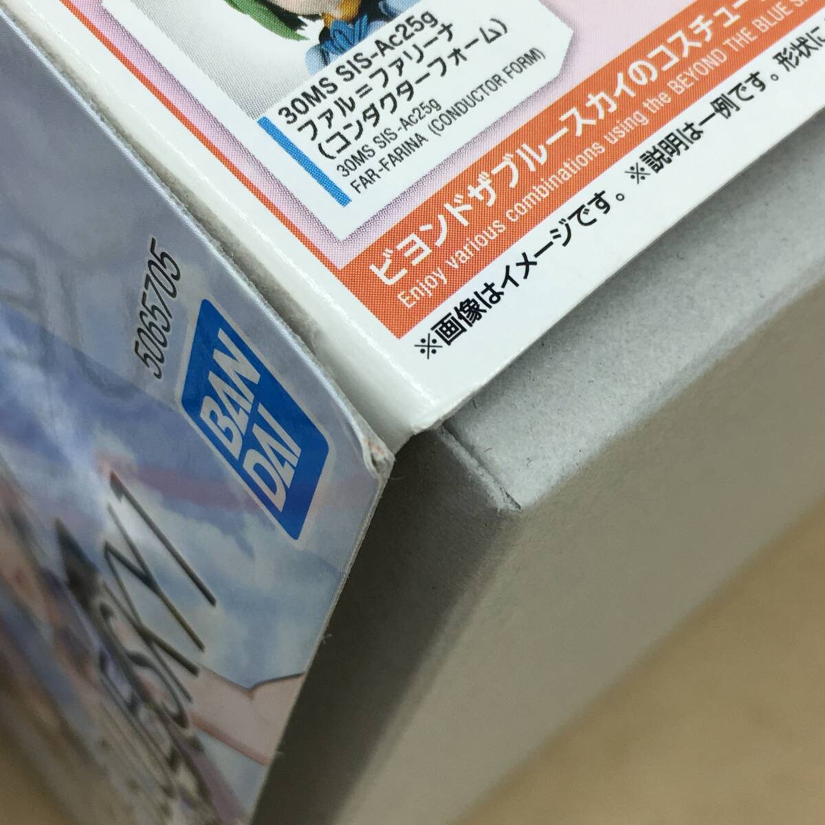 Yahoo!オークション - T886 未組立 アイドルマスターシャイニーカラー...