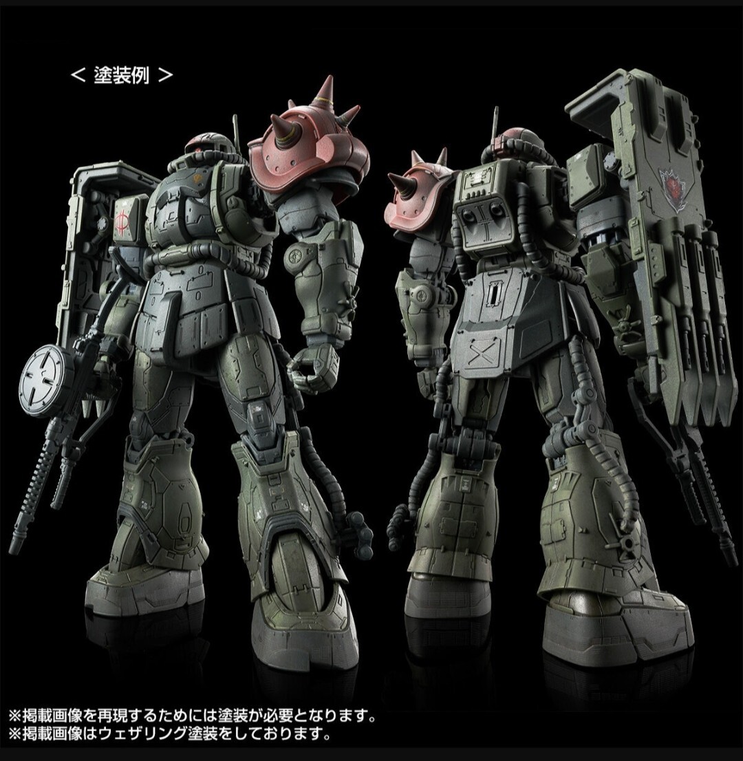 Yahoo!オークション - 【新品 バラ売り】HG 1/144 ザクIIF型 チャブ...