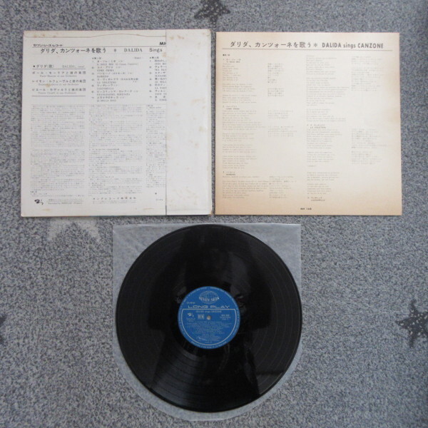 Yahoo!オークション - 即決 12999円 LP 帯付 1964年 ダリダ DALIDA ダ...