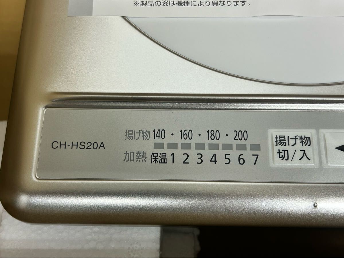 Yahoo!オークション - Panasonic パナソニック IHクッキングヒーター 2...