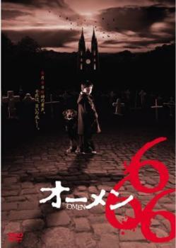 Yahoo!オークション - オーメン 666 レンタル用 中古 DVD ホラー