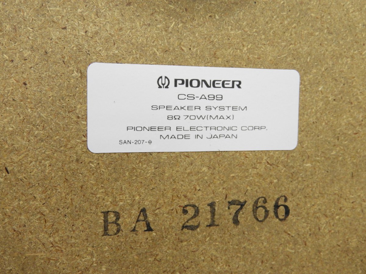 Yahoo!オークション - 【D】Pioneer CS-A99 スピーカーペア パイオニア...