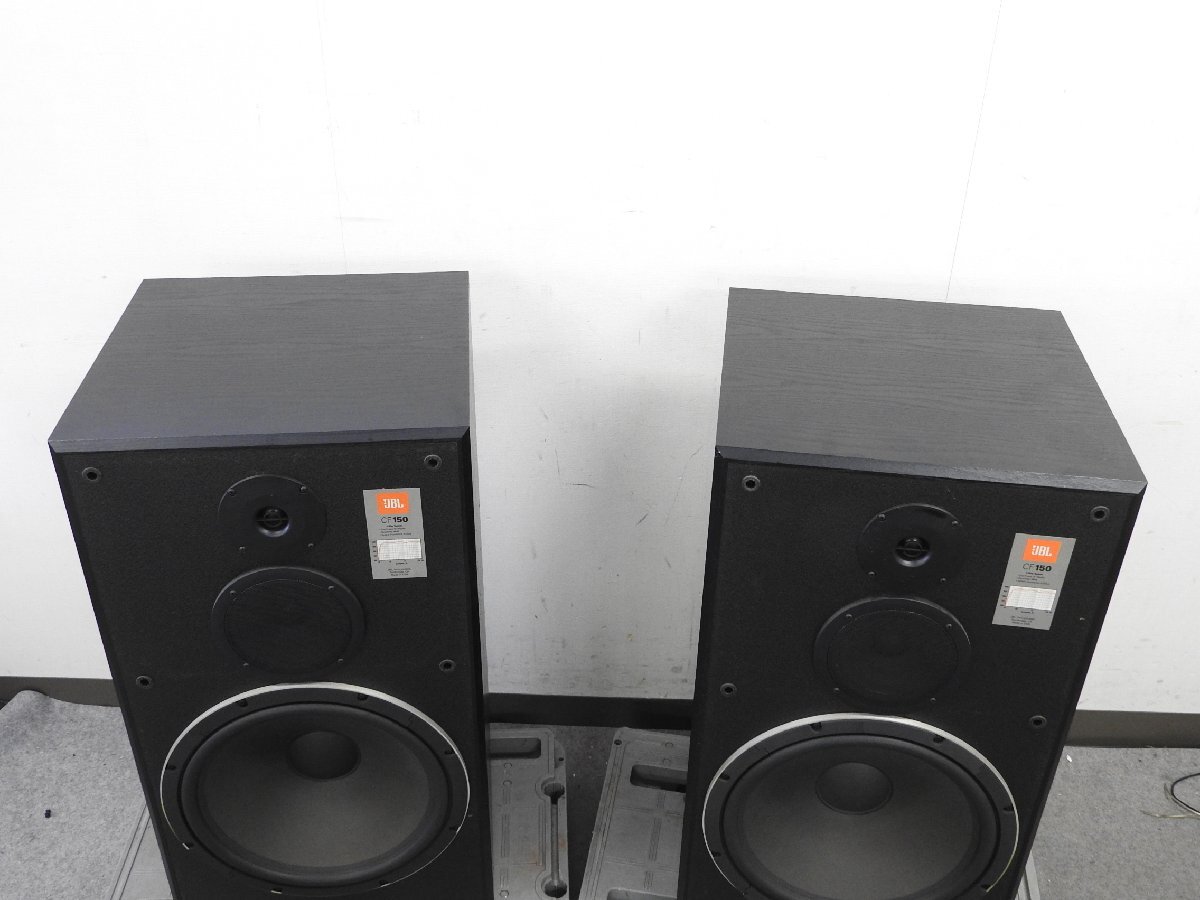 Yahoo!オークション - 【C】 JBL CF150 スピーカーペア ジェイビーエル...