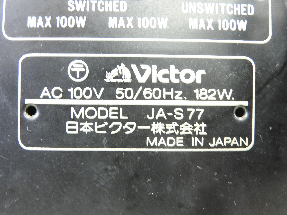 Yahoo!オークション - 【J】VICTOR JA-S77 プリメインアンプ ビクター ...