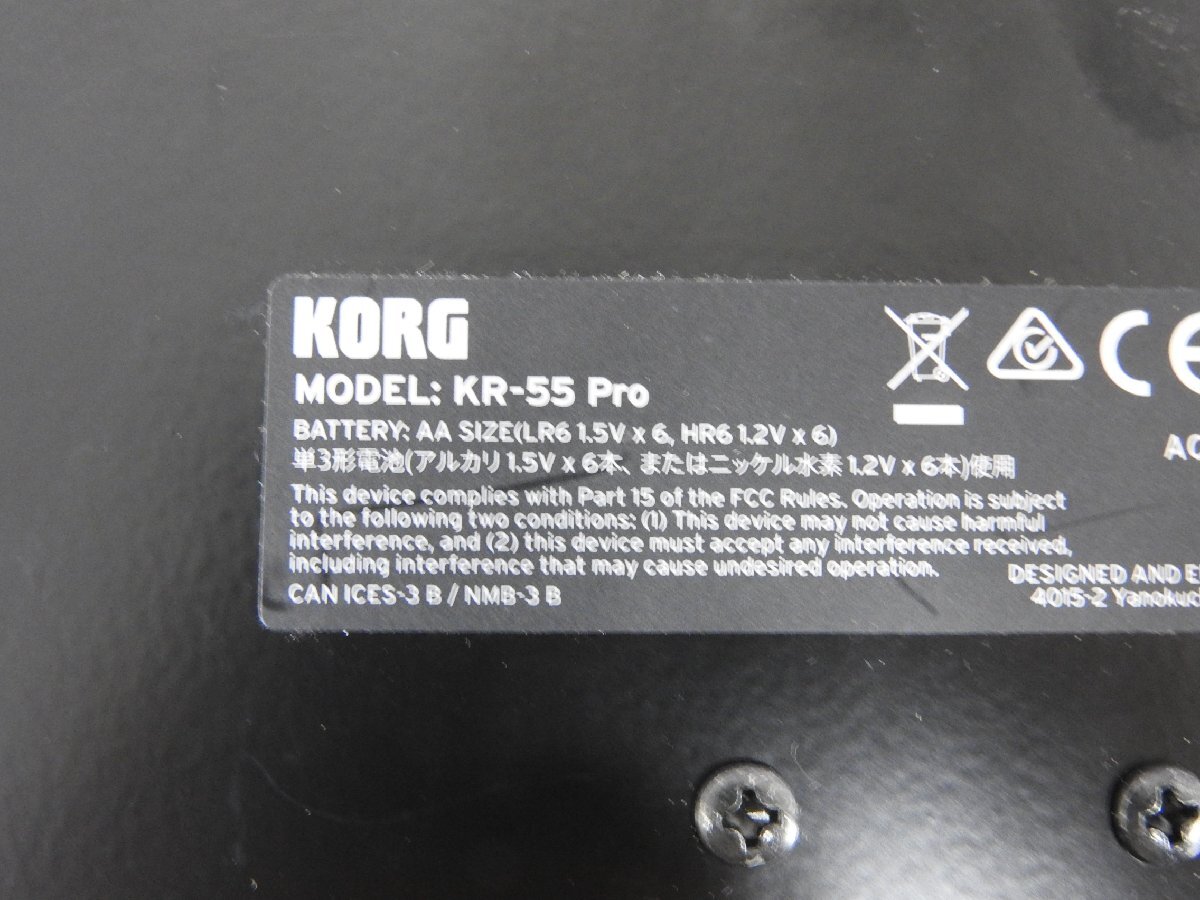 Yahoo!オークション - 【C】KORG KR-55Pro リズムマシン ドラムマシン ...