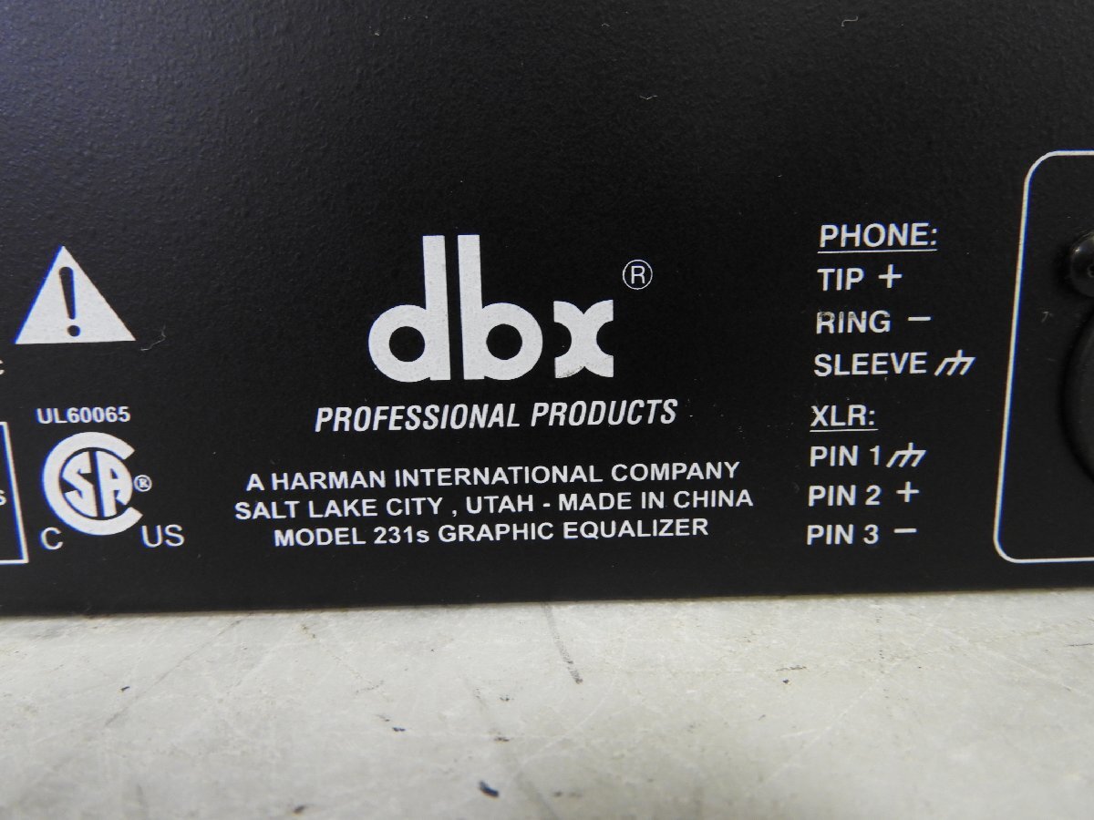 Yahoo!オークション - 【C】dbx 231s グラフィックイコライザー 30468...