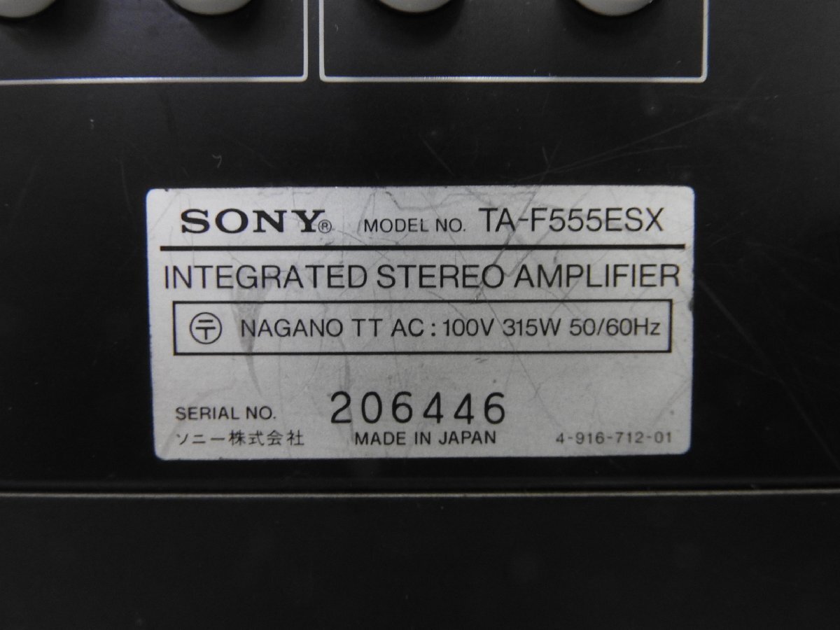 Yahoo!オークション - 【D】SONY TA-F555ESX プリメインアンプ ソニー ...