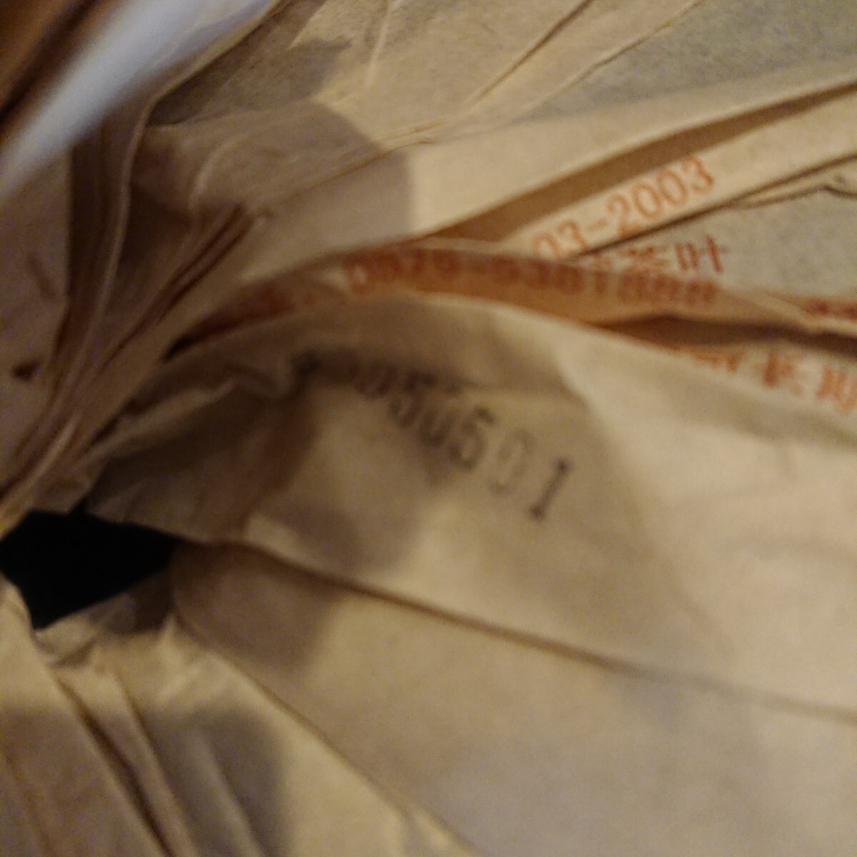 Yahoo!オークション - 【熟茶】谷庄普餅茶(李記穀莊 プーアル茶) 380g