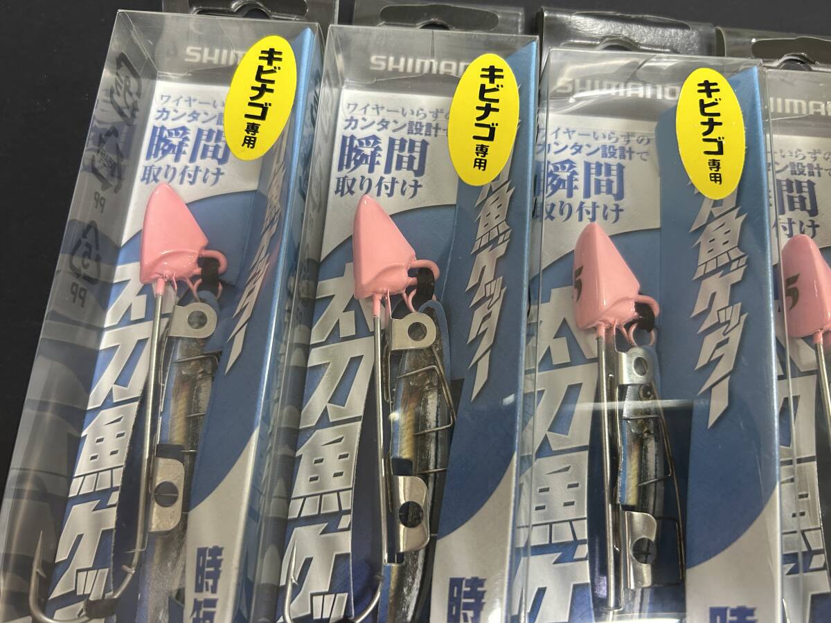 Yahoo!オークション - G 新品 シマノ 太刀魚ゲッター 時短テンヤ 5号 1...