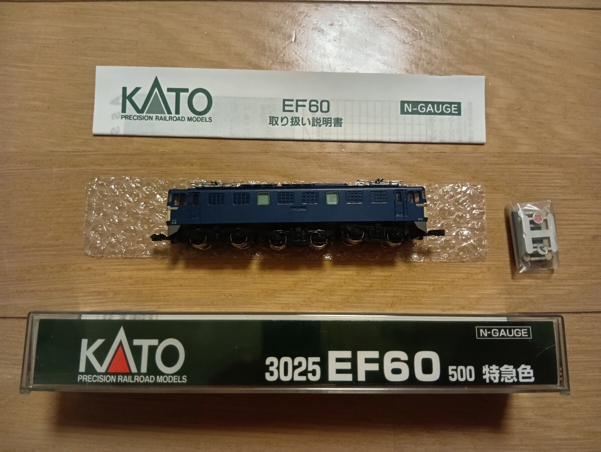 Yahoo!オークション - 【美品】3025 kato ef60 500 特急色 nゲージ