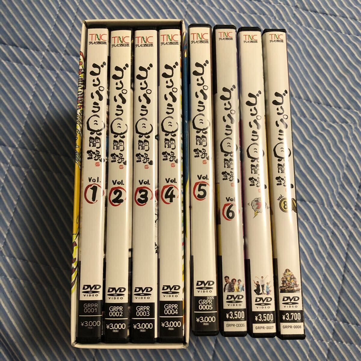 Yahoo!オークション - ゴリパラ見聞録DVD 1〜8巻セット