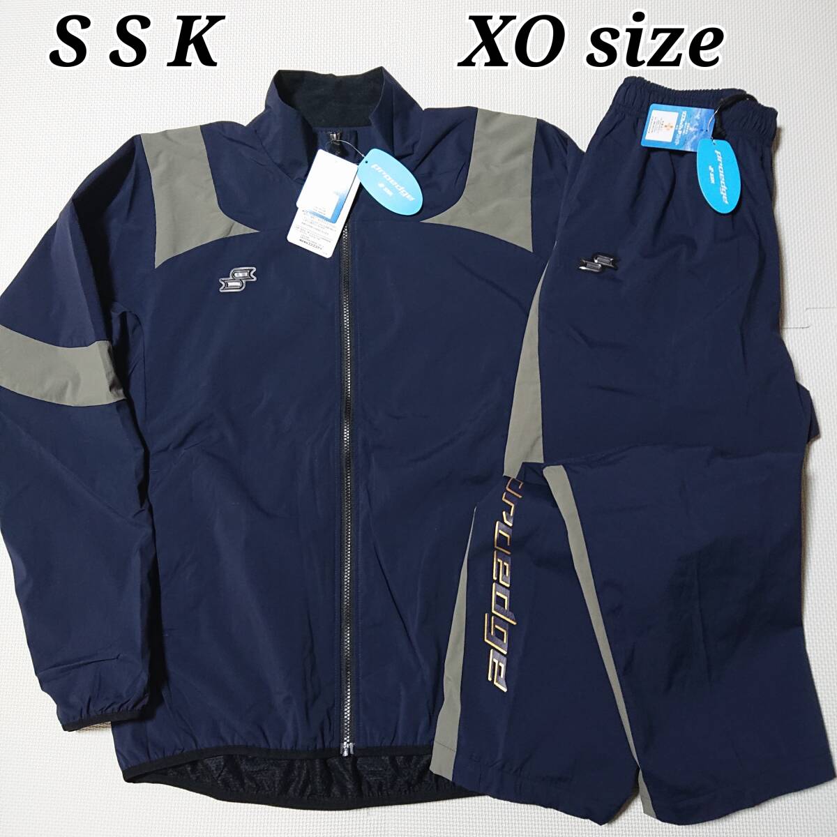 Yahoo!オークション - SSK エスエスケイ proedge プロエッジ トレーニ...