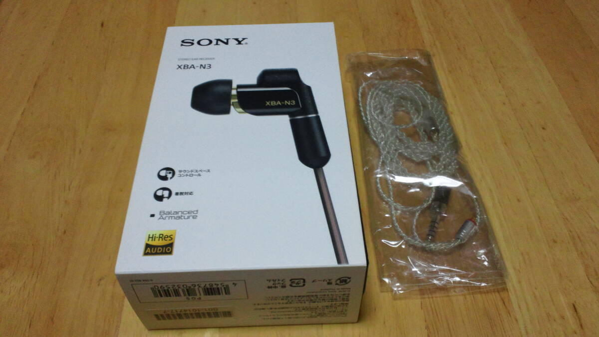 Yahoo!オークション - SONY XBA-N3 新同品 おまけ付き